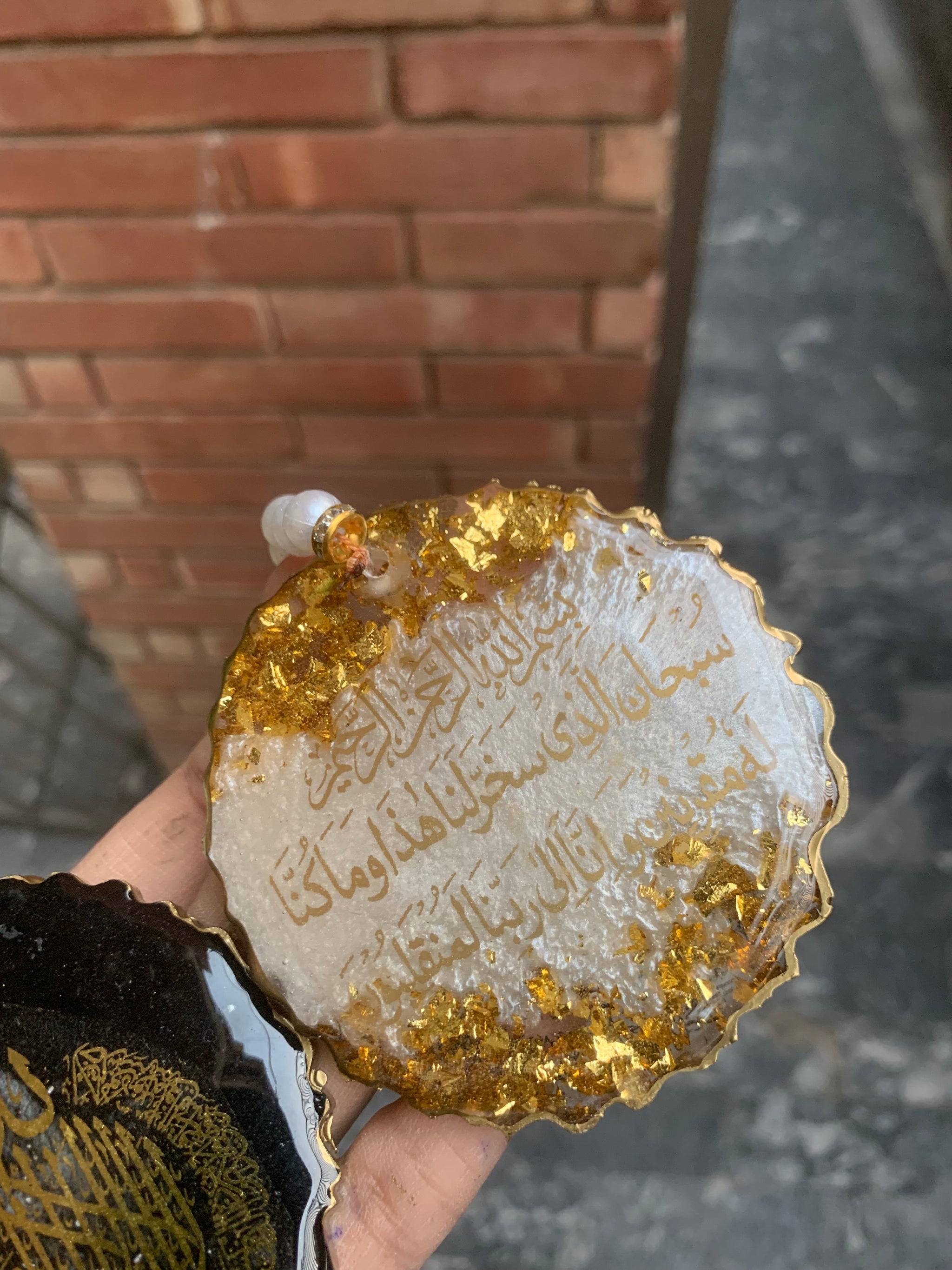 Islamic Resin Car Hanging – Resin Art by Kainaat